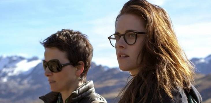 La nueva Maria Enders | La Gran Ilusión | Blog de los Cines Renoir